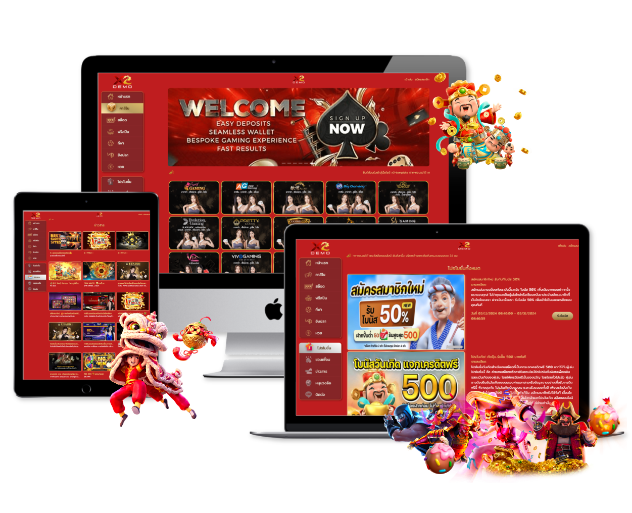 Casino APIs Provider - X2 Dynamic